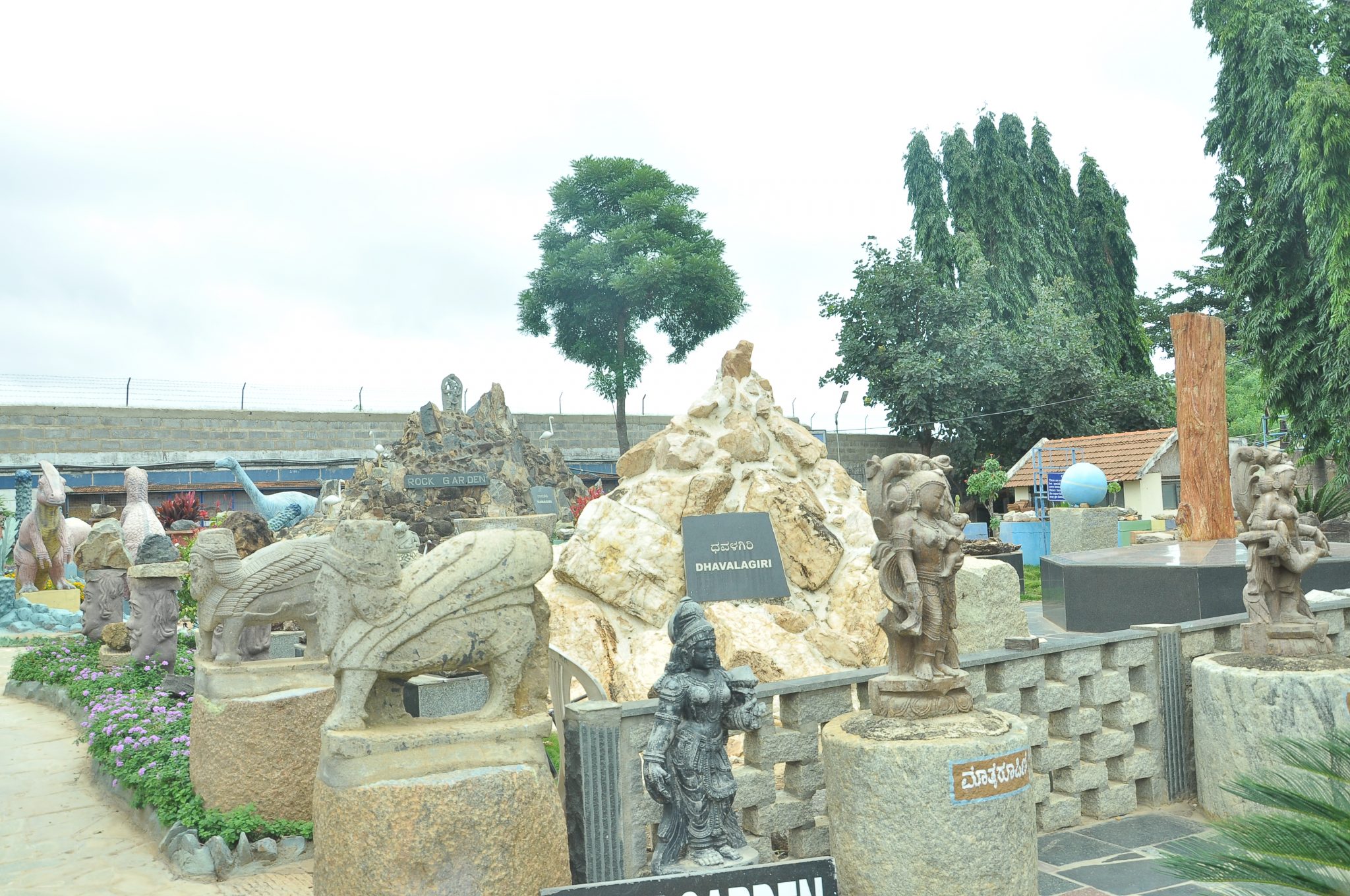 Machohalli | Campus | Sri Vani