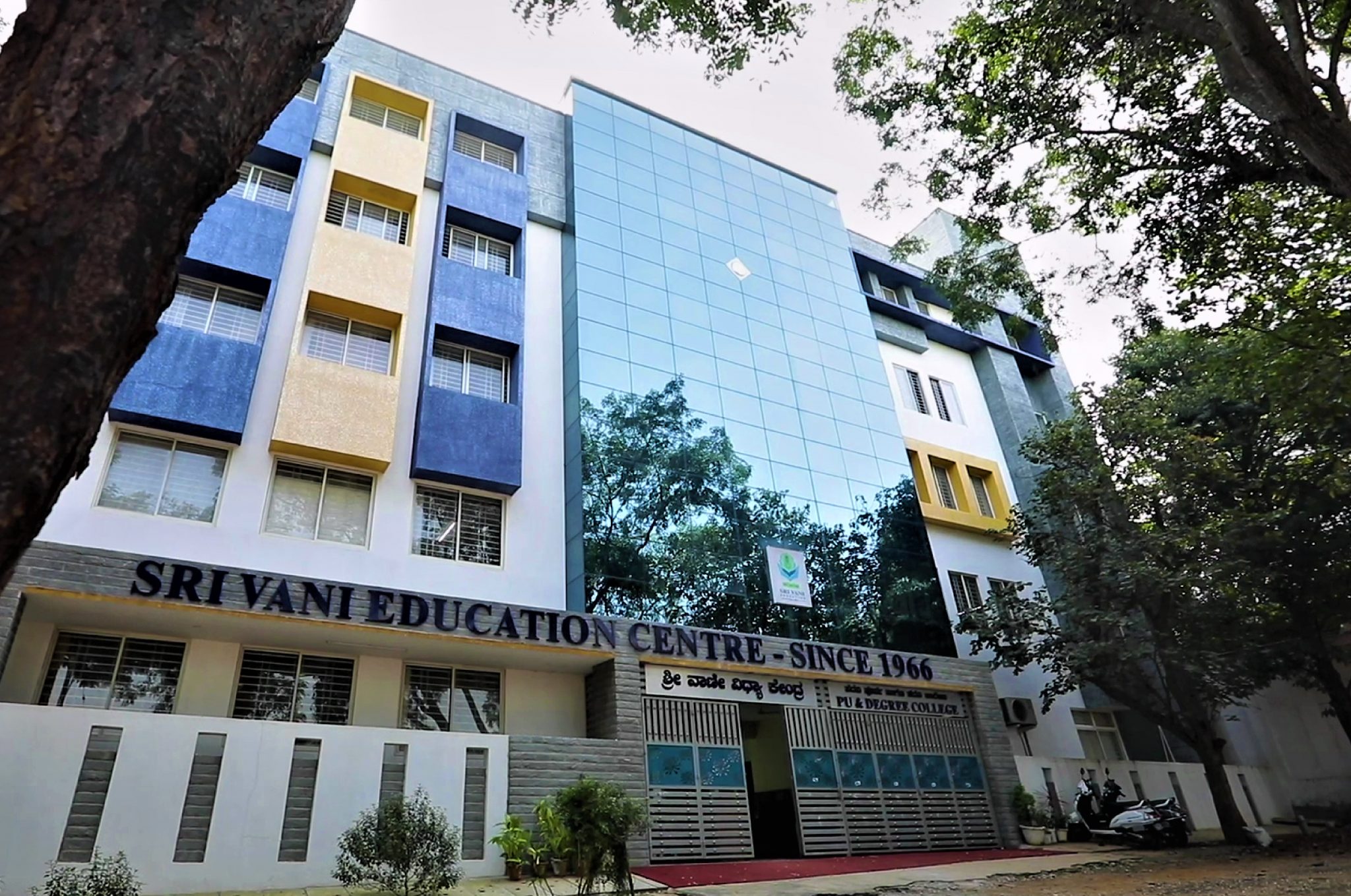 PUC | Sri Vani