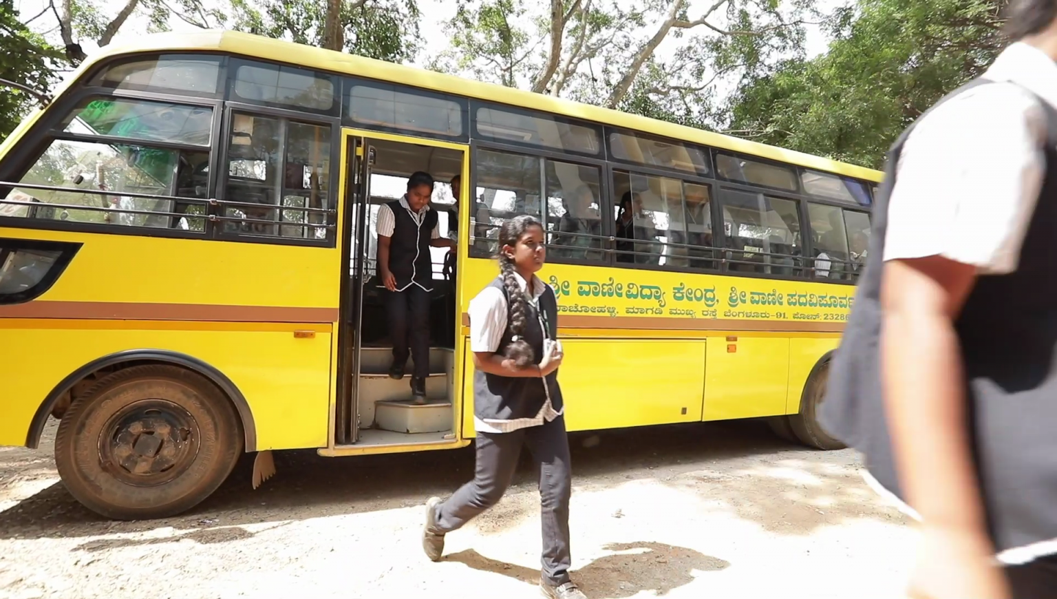 Machohalli | Campus | Sri Vani